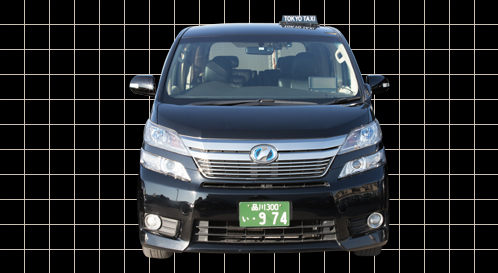 TOKYO TAXI 東京タクシー ハイヤーの様なタクシー車両